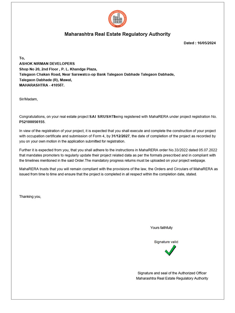 RERA Certificate-1 - 251114 - 133635 | PDF