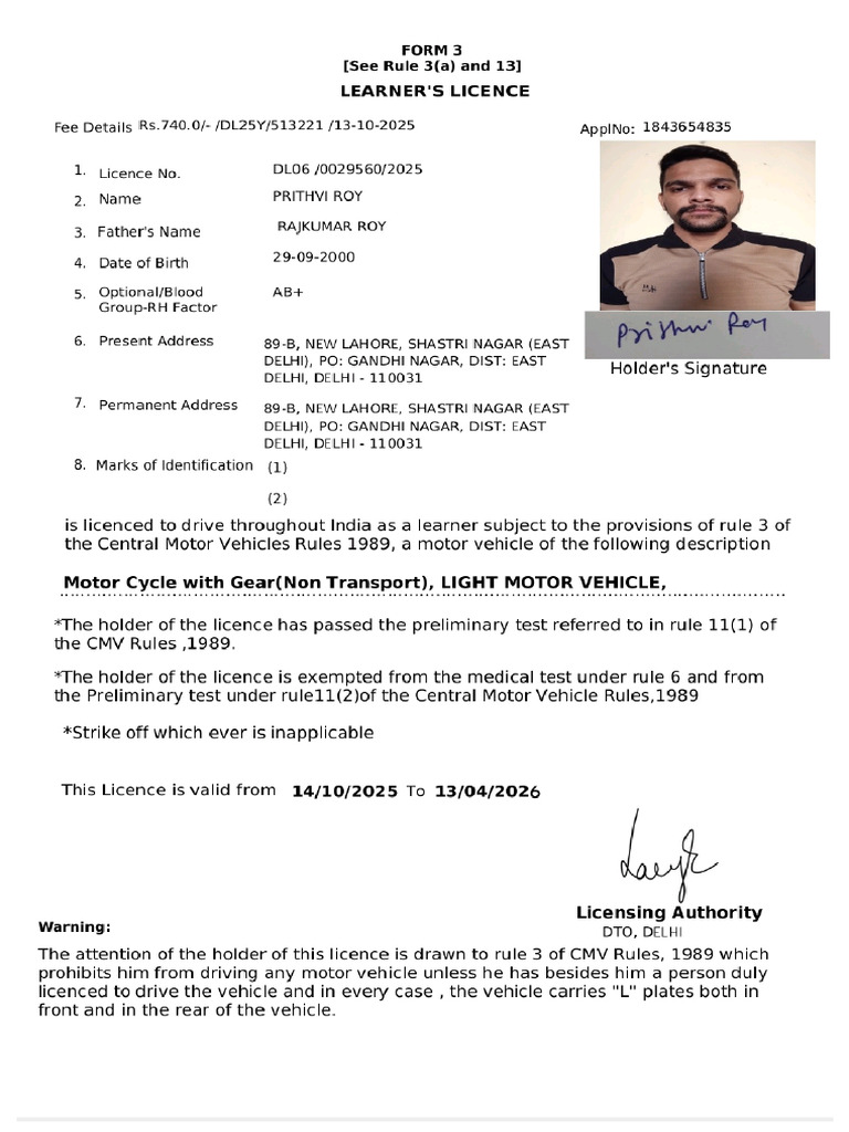 Driving Licence.,. | PDF