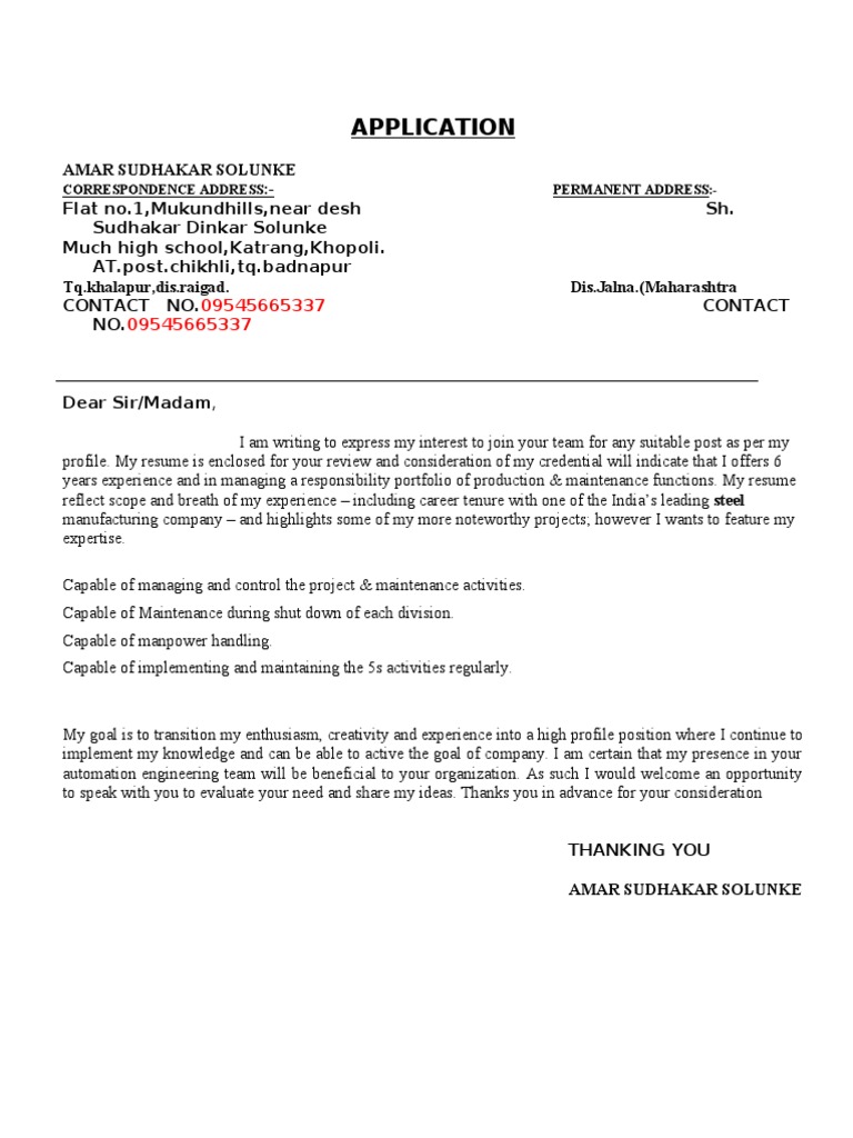 Application: Correspondence Address Permanent Address | PDF | Rolling ...