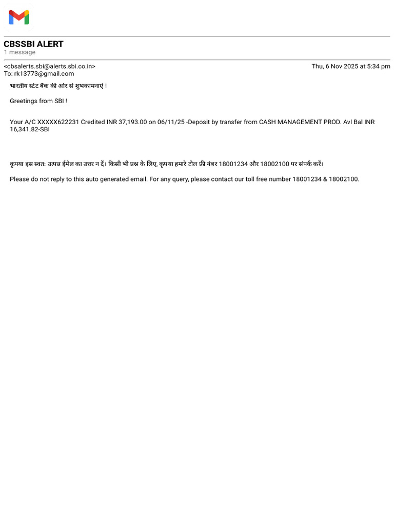 Gmail - Cbssbi Alert | PDF