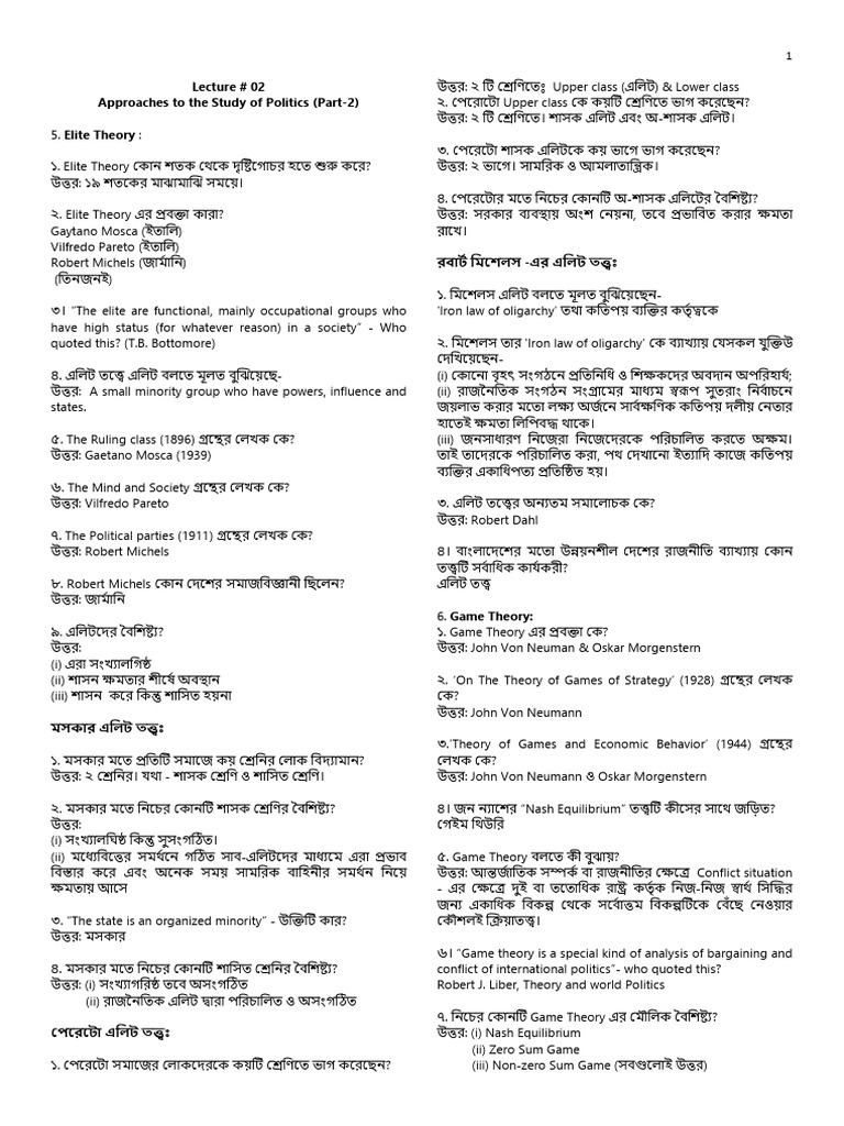 Lecture Sheet-2 (Update) | PDF