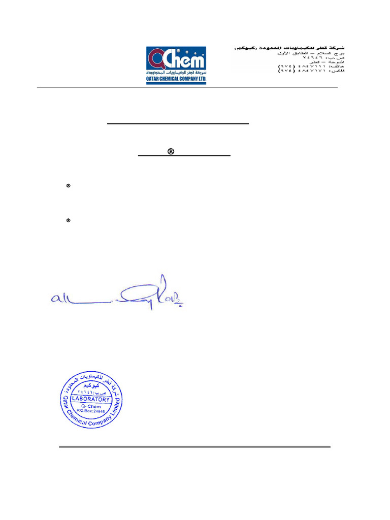 Marlex® HXM TR-571 Polyethylene Resin | PDF