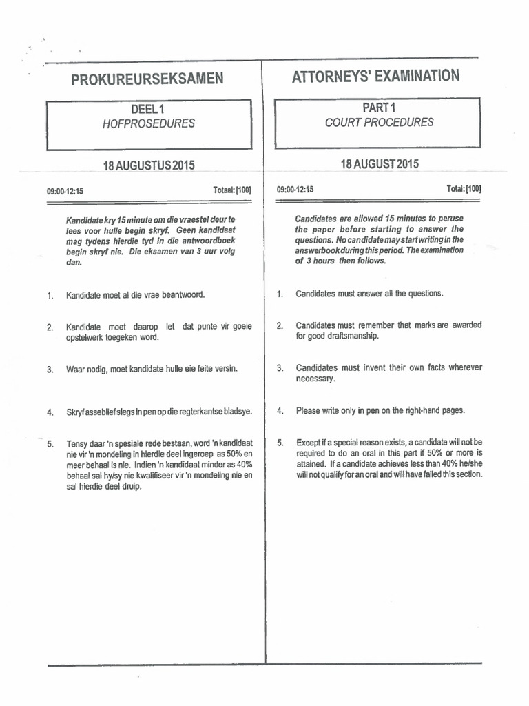2015 August - Question Papers | PDF