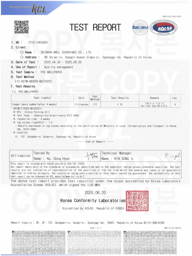 Anti Fungus Test Report (25.06.20) | PDF
