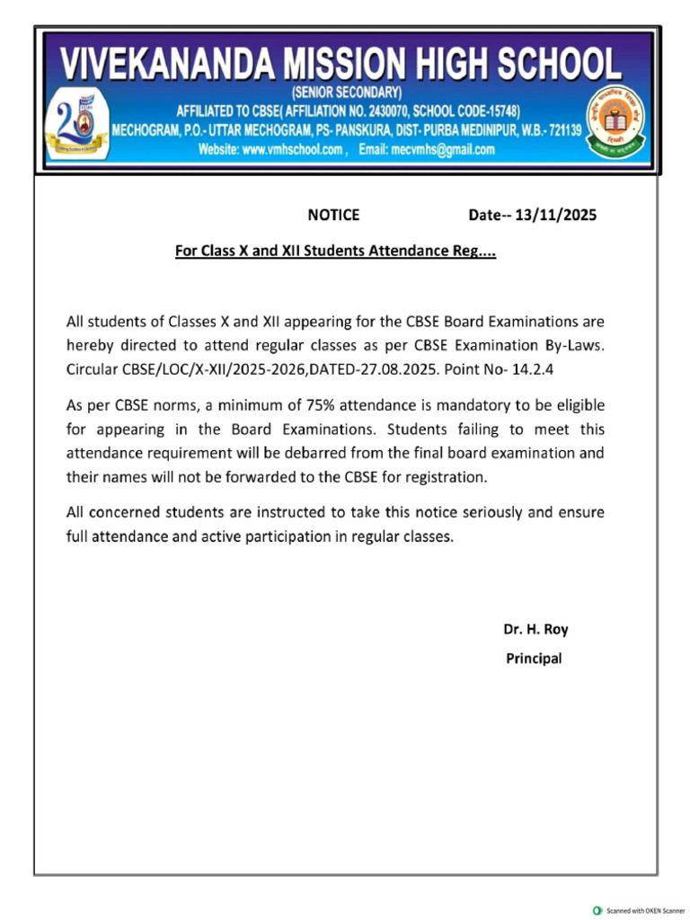 Notice 13-11-2025 Regarding Attendance | PDF