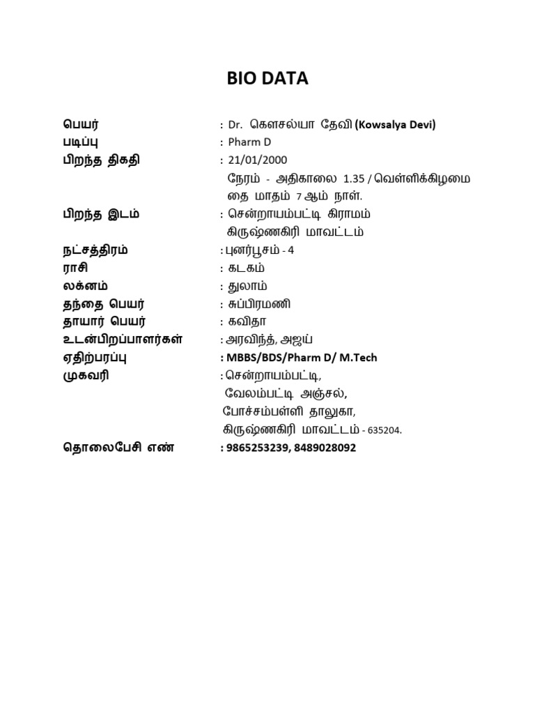 Bio Data Kowsalya Devi | PDF