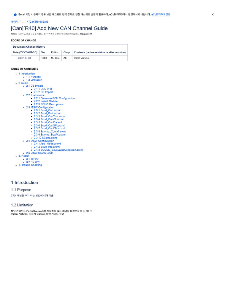 (Can) (R40) Add New CAN Channel Guide | PDF