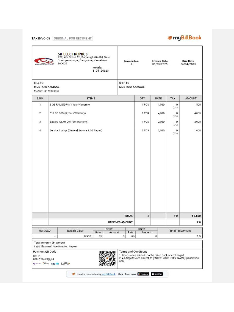 Sales Bill | PDF