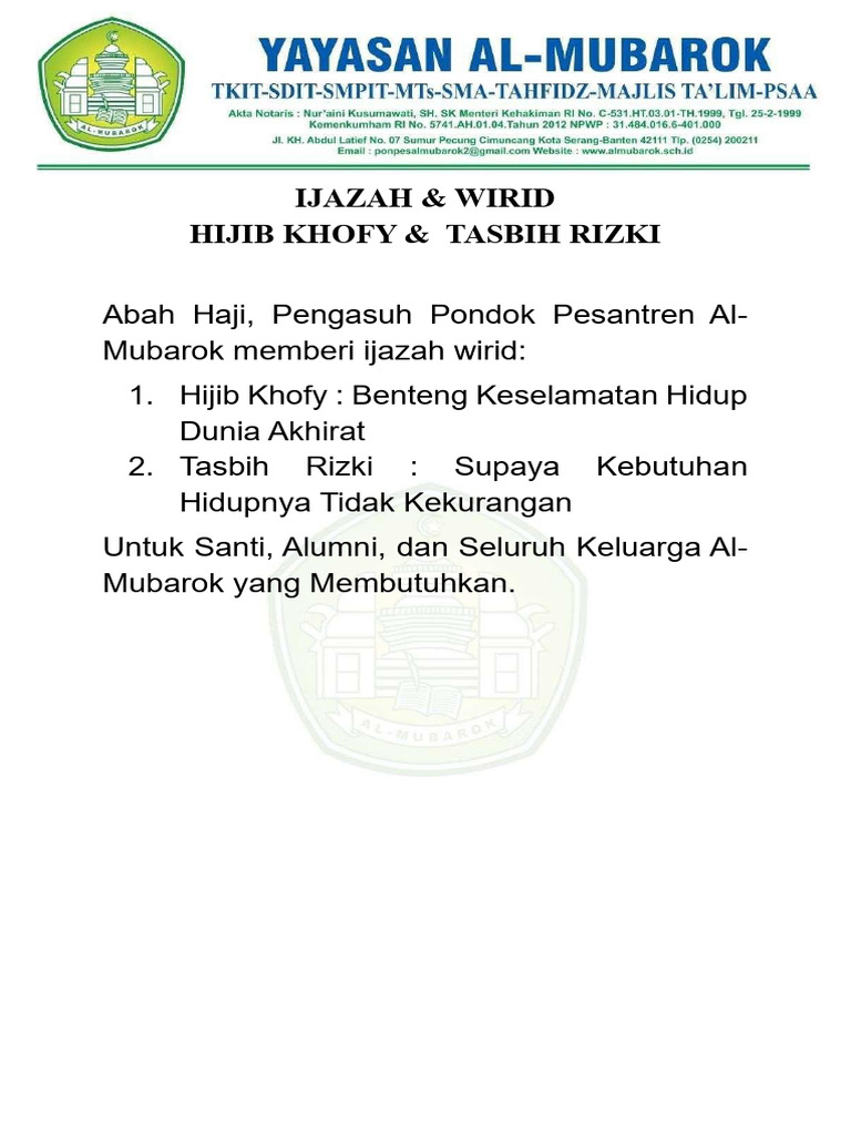 AMALAN HIJIB KHOFI & TASBIH REZKI 1 | PDF