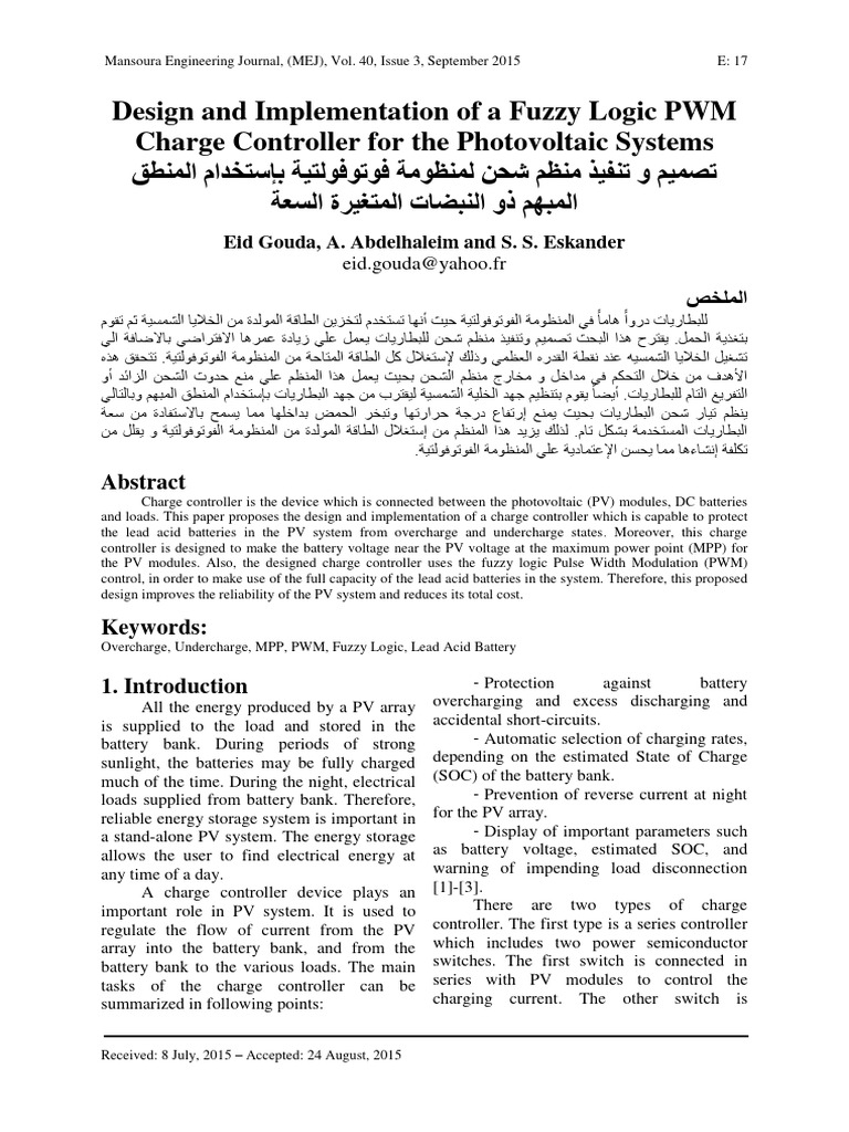 Design and Implementation of A Fuzzy Log | PDF | Mosfet | Photovoltaic ...