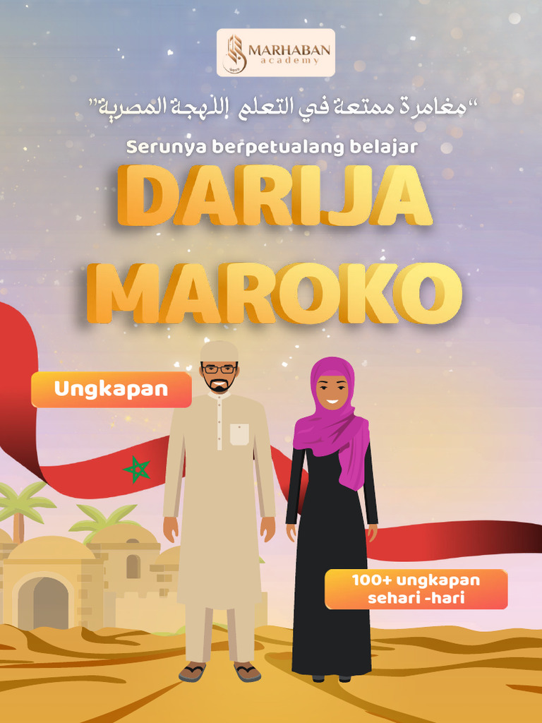 eBook Ungkapan Darija Maroko (1) | PDF
