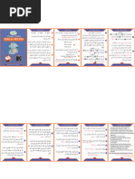 Chemistry AS Level Mark Scheme 9701/22 | PDF | Atomic Nucleus | Ion