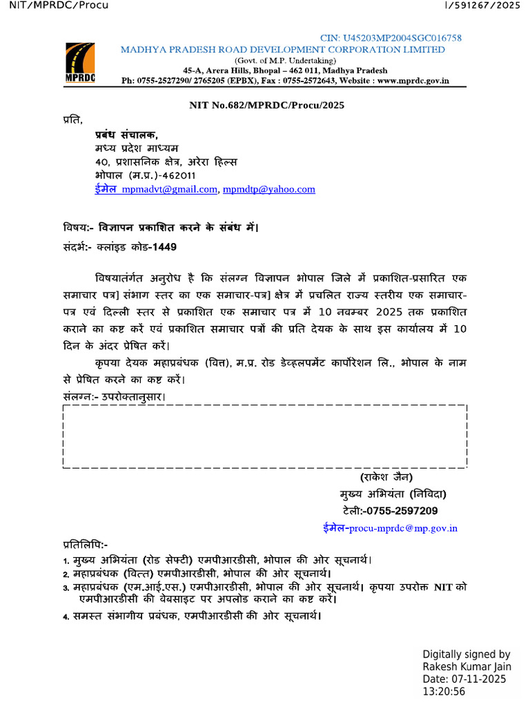 Tendernotice 1 | PDF