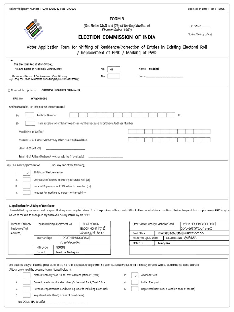 Signed_S29_Form_43_S29043O8O1811251200006_d41a1684-f020-4c12-a103 ...