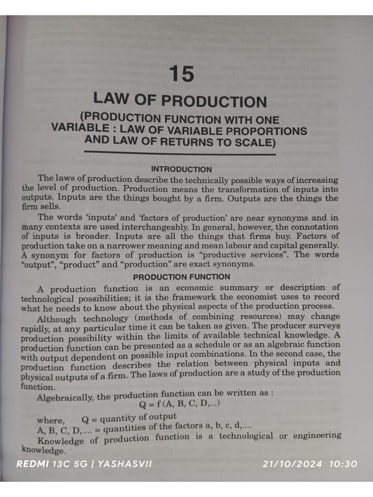Law of Production | PDF