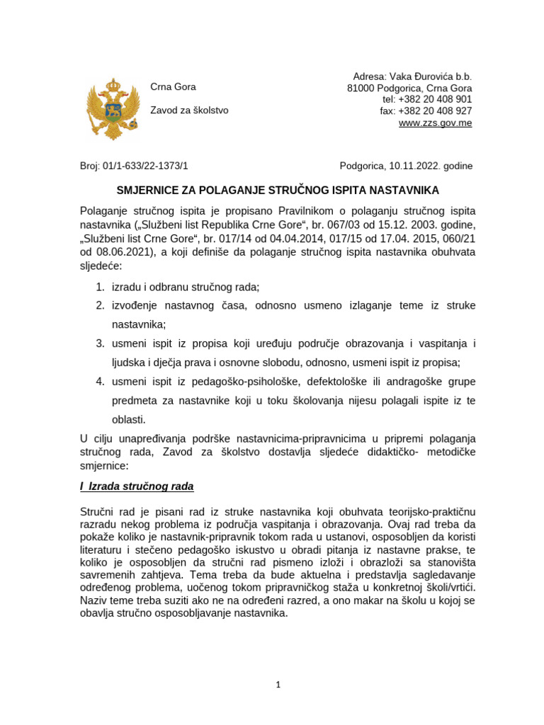 Smjernice Za Polaganje Stručnog Ispita | PDF