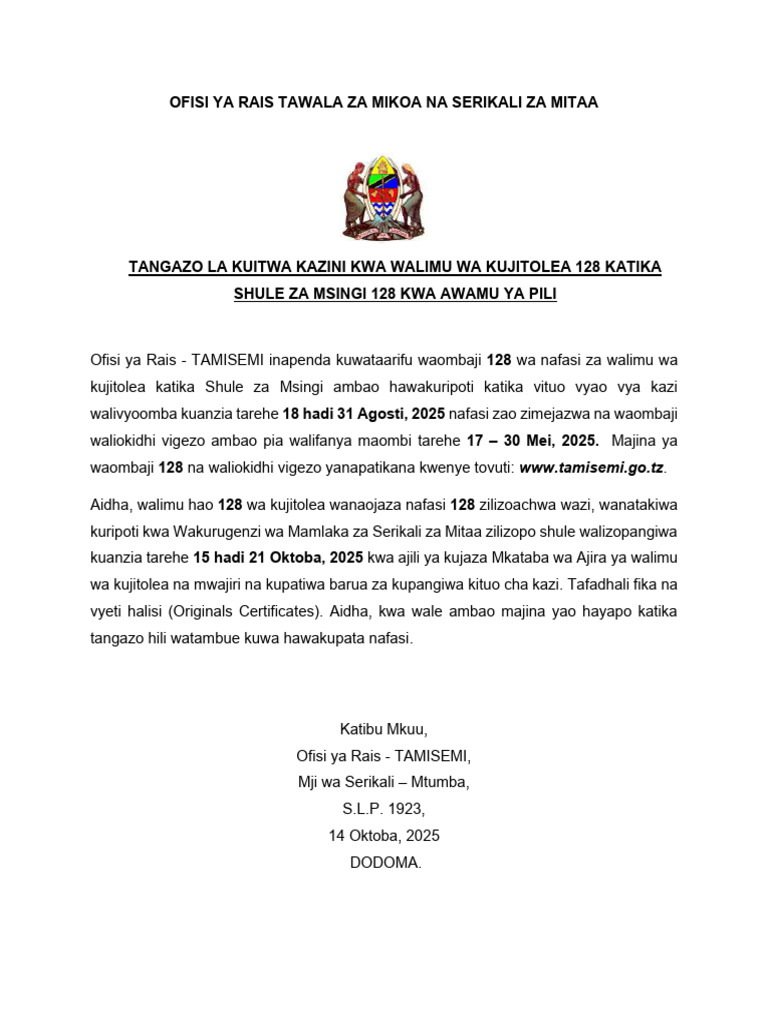 Tangazo La Kuitwa Kazini Kwa Walimu Wa Kujitolea 128 Shule Za Msingi ...