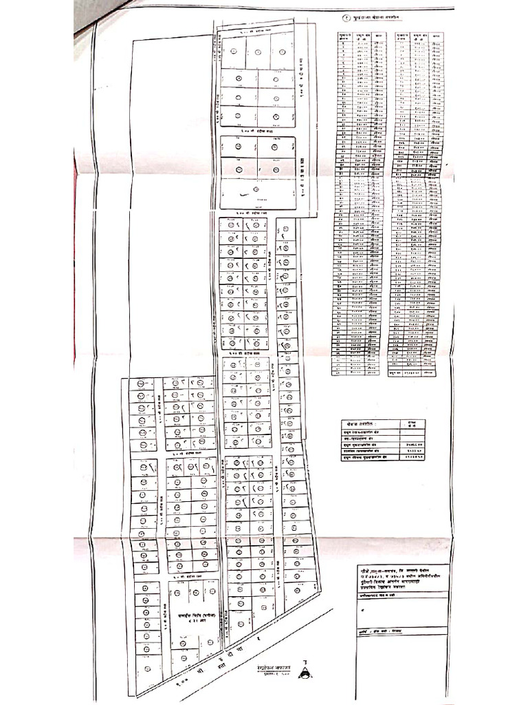 A1 Map | PDF