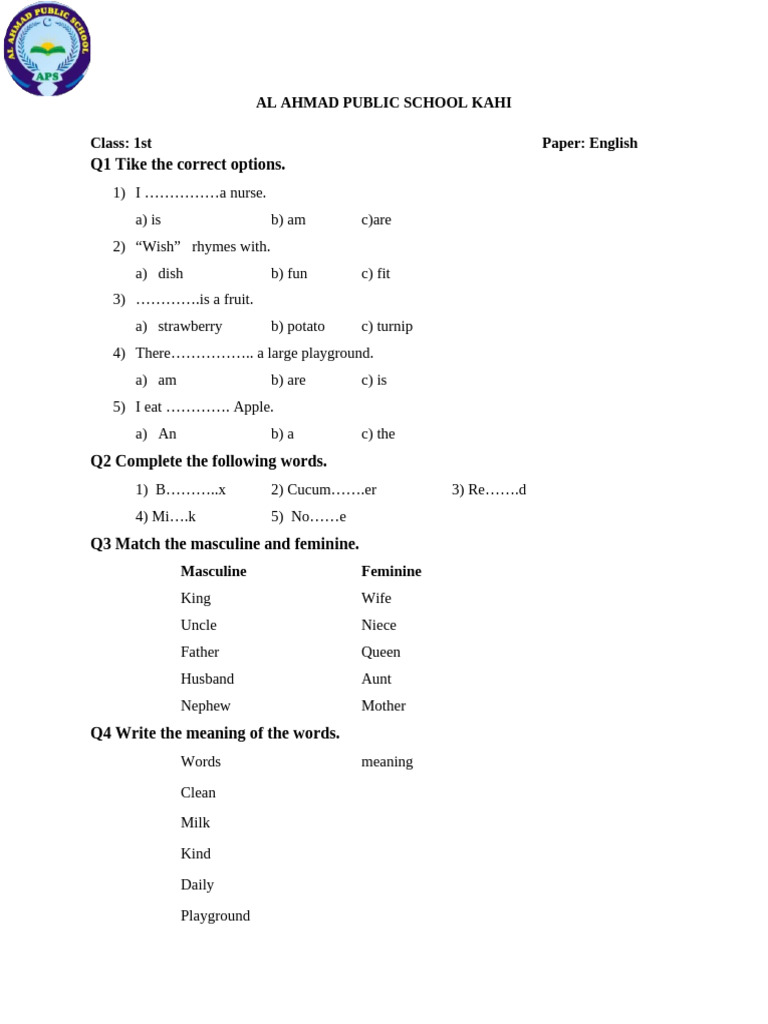 1st English | PDF