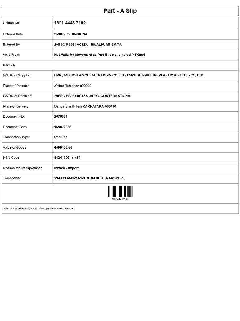 GST Invoice Slip for Import Transaction | PDF