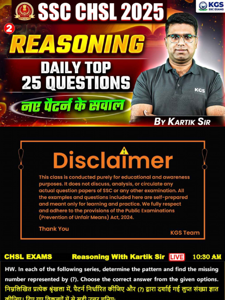 SSC CHSL Reasoning Classes 2025 Reasoning Top 25 Questions New Pattern ...
