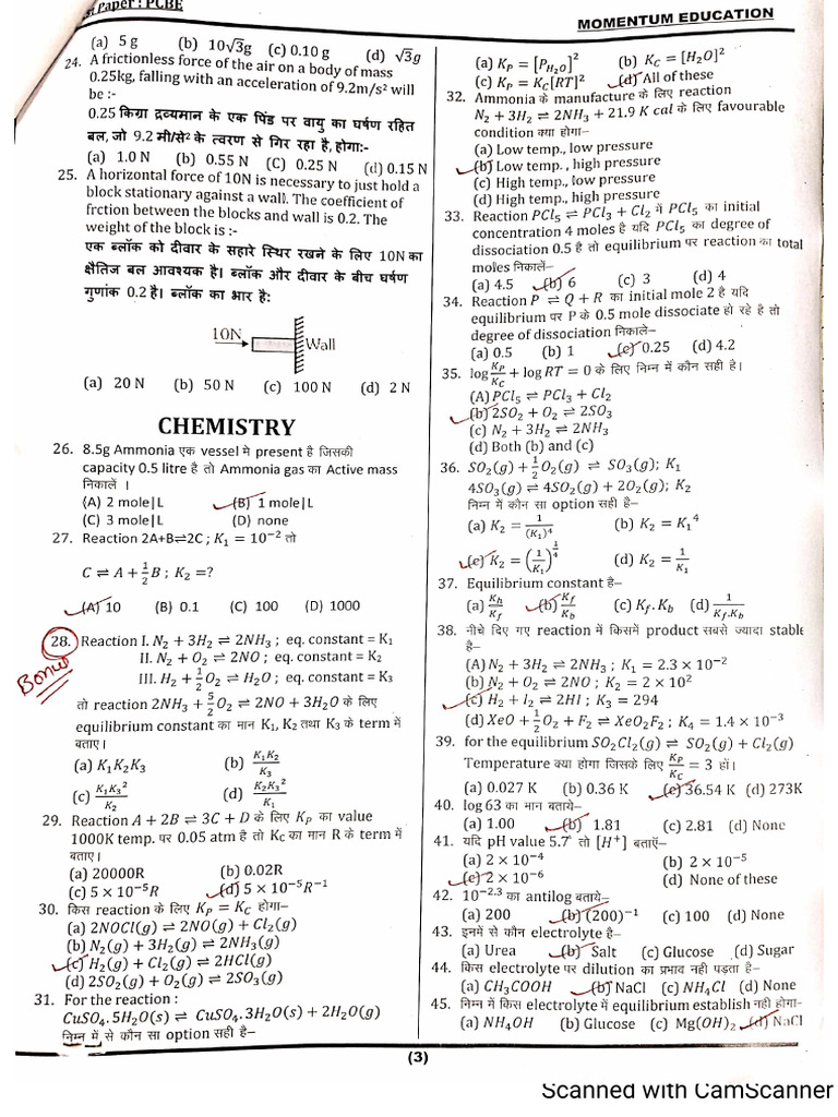 Chemistry Ans Key 11th Class | PDF