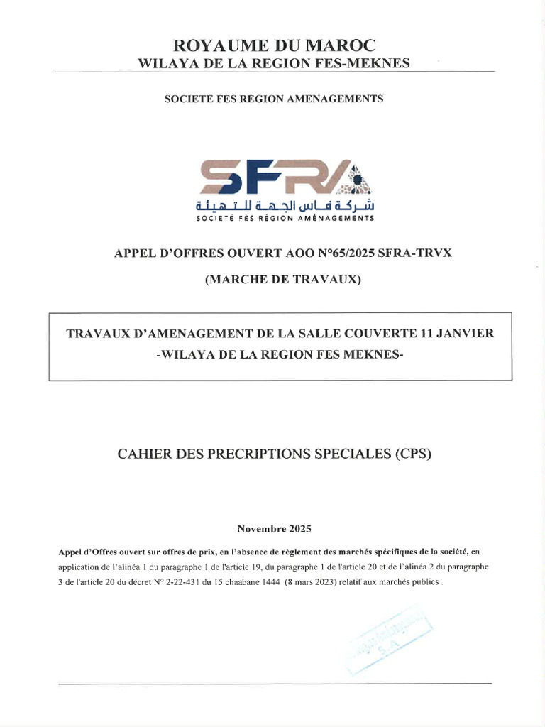 CPS Rectifie SDR | PDF