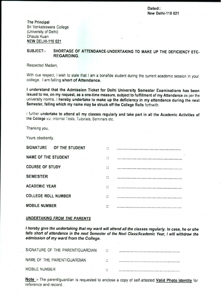 Attendance Undertaking | PDF