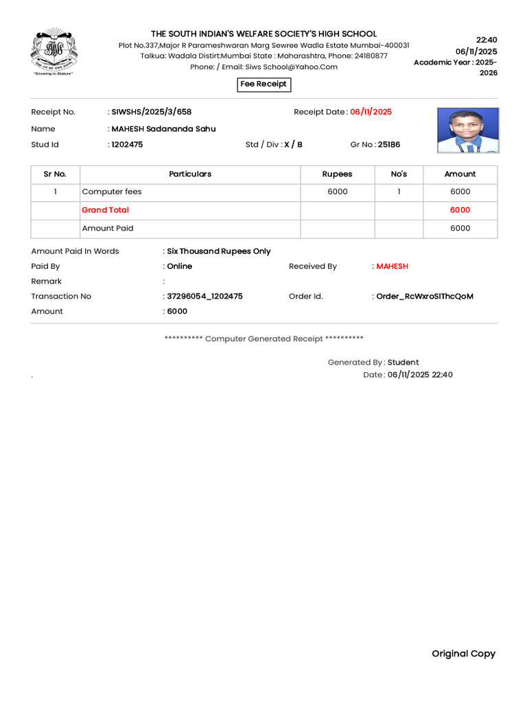 SIWS High School Fee Receipt 2025 | PDF