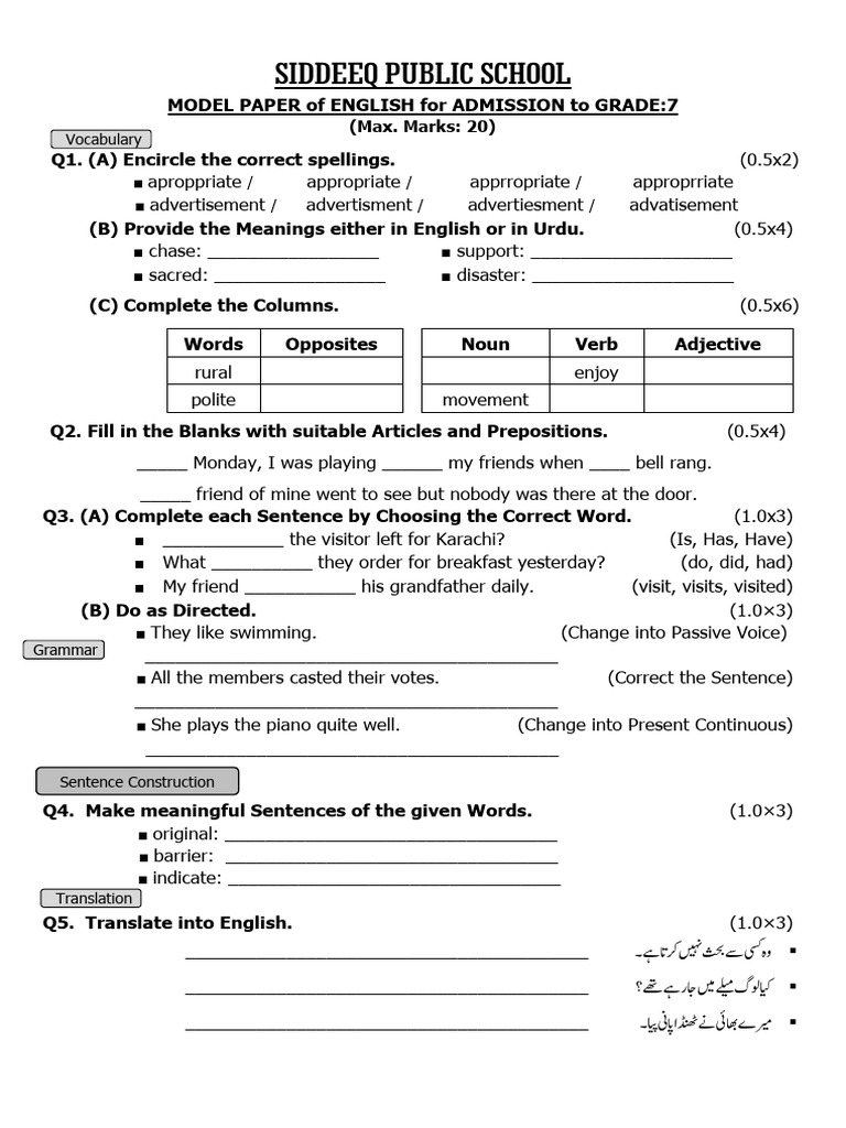 Grade 7 Admission Model Papers | PDF | English Language | Syntax