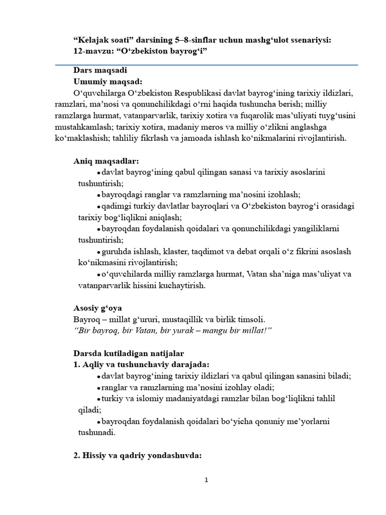 Kelajak Soati 5-8-Sinf 12-Mavzu (1) | PDF