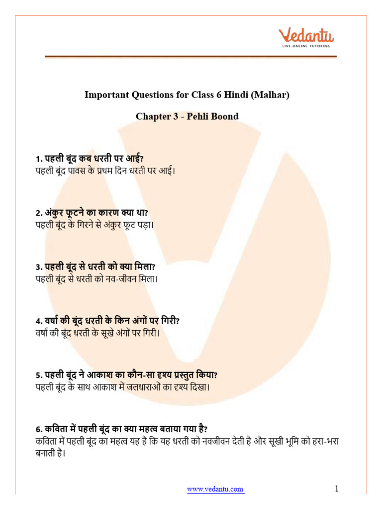 Important Questions For Class 6 Hindi Chapter 3 Pehli Boond - FREE PDF ...