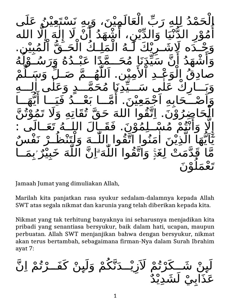 Khutbah 1 Muharram 1447 h -27!6!2025 | PDF