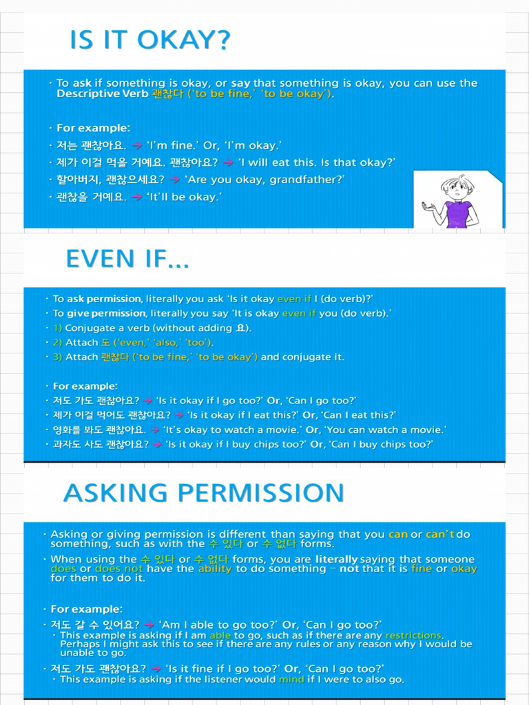 Asking Permission 250608 132237 | PDF