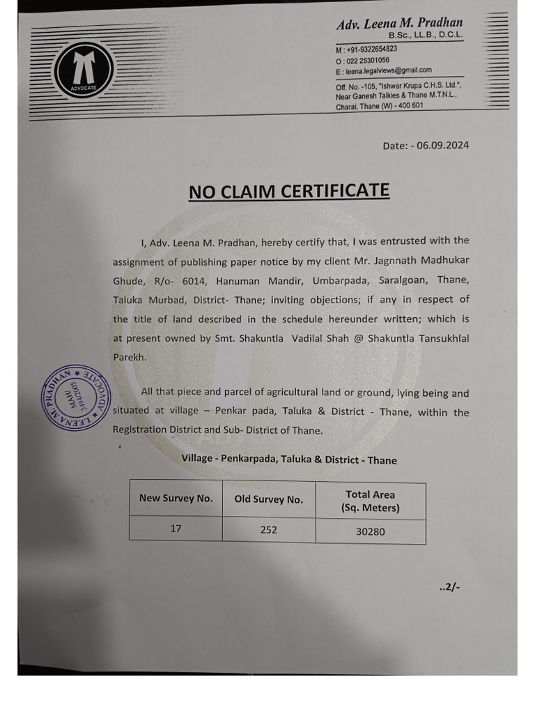 Scan No Claim Certificate - Jagnnath Ghude | PDF