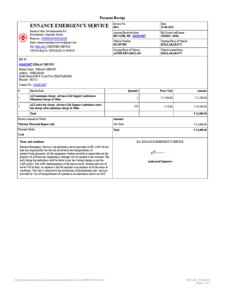 Ambulance Invoice | PDF | Ambulance