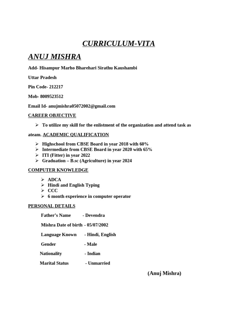 Anuj Mishra R | PDF