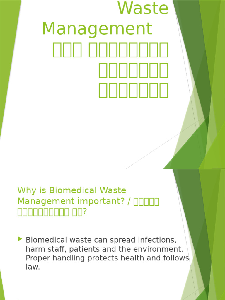 Biomedical Waste Management Bilingual Presentation | PDF
