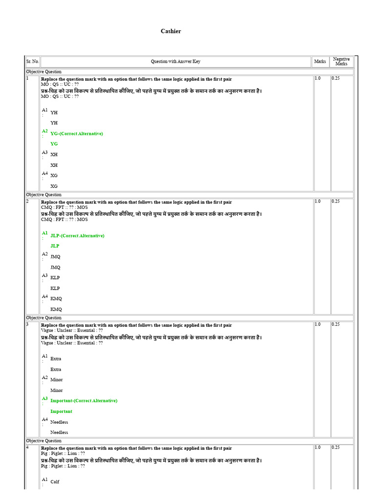 Answer Key Cashier | PDF
