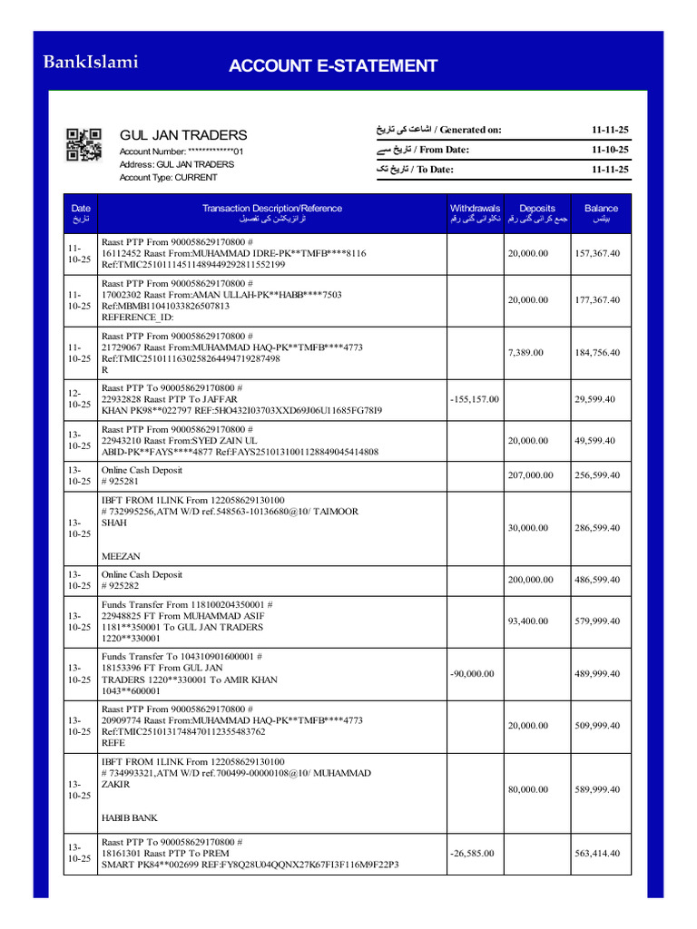 BankIslami Statement 11 Nov 2025 | PDF | Service Industries | Banking