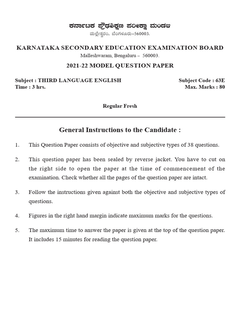 English Third Language SSLC Sample Question Papers 1 | PDF | Linguistics