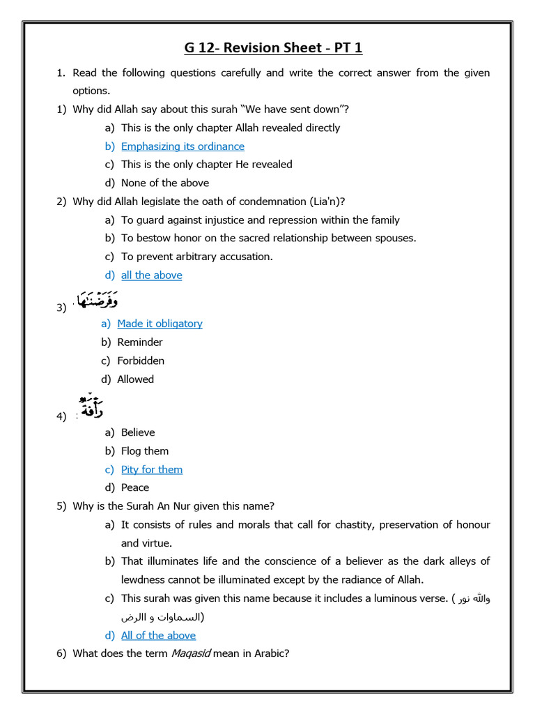 G 12- Revision Sheet - PT 1-Answer | PDF | Surah | Quran