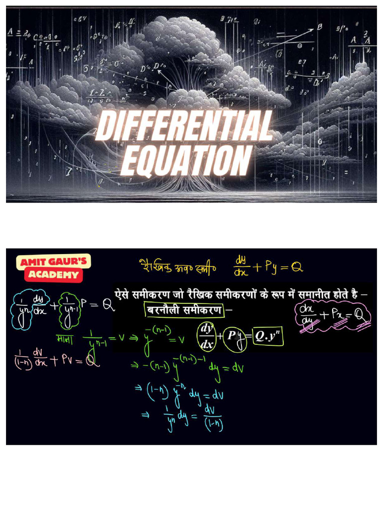 Differential Equation Class PDF 2 | PDF