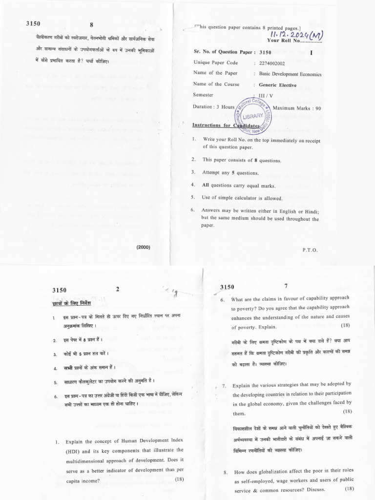 Basic Development Economics | PDF | Economies