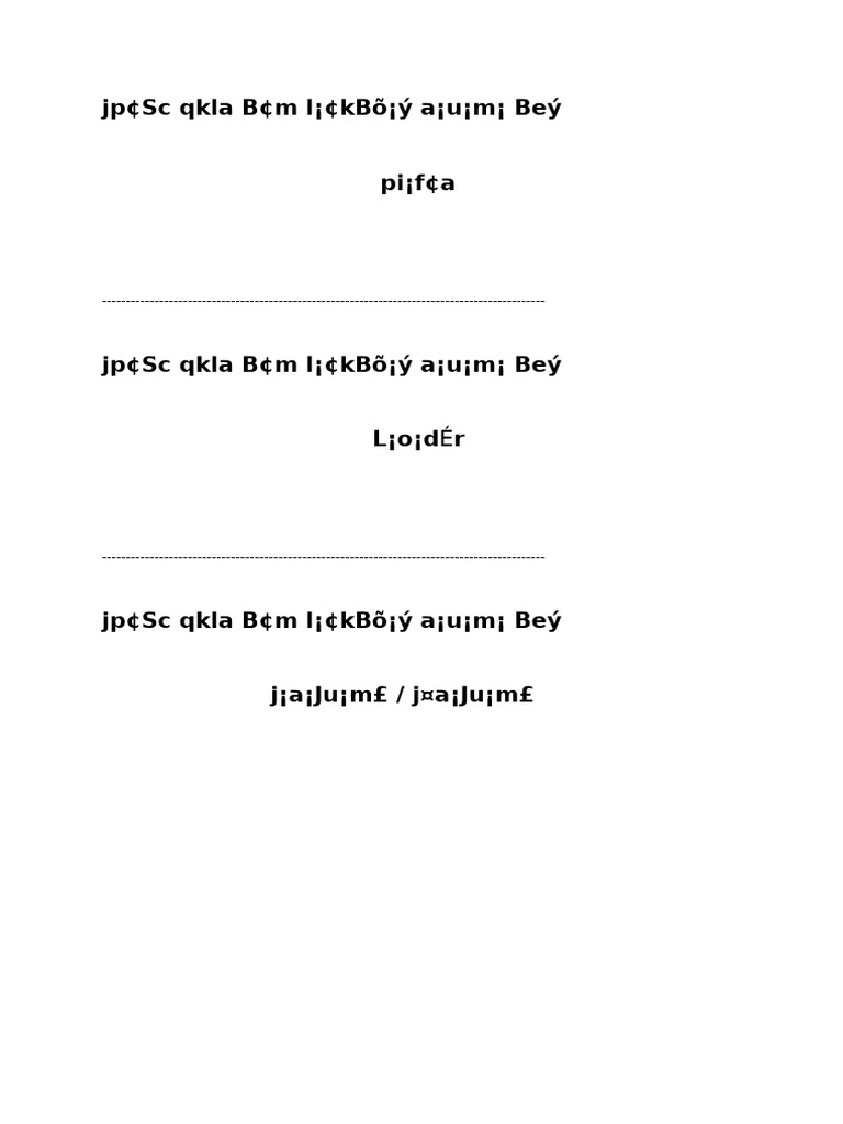 Stamp Format | PDF