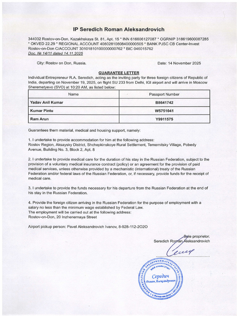 IMG_0003-1 | PDF | Business | Labor Relations