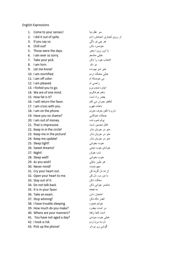 English Expressions | PDF