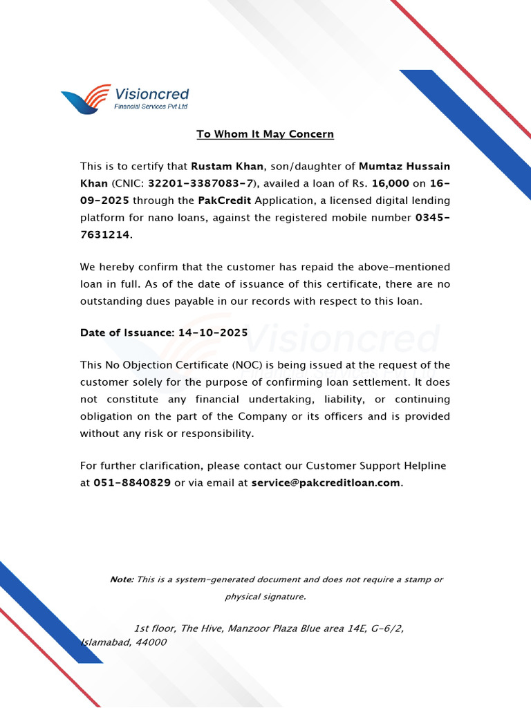 Loan Settlement Certificate for Rustam Khan | PDF
