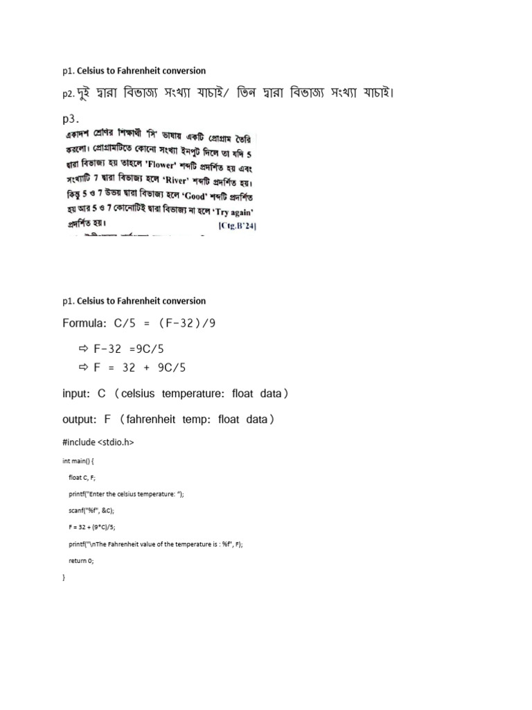 Ict 3 Problems | PDF