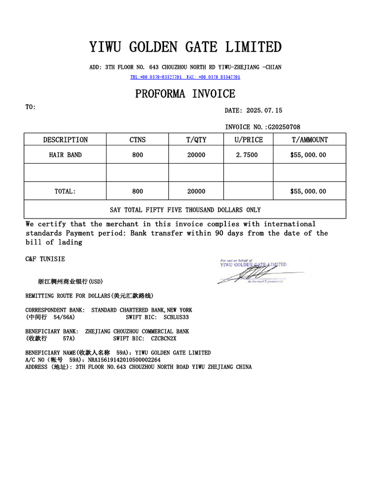 Yiwu Golden Gate Limited: Proforma Invoice | PDF